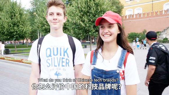 俄罗斯世界杯期间访问各国人对中国科技看法,夸得我都不好意思了