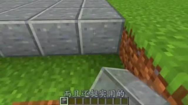 我的世界:玩家为了上天,制作科技大炮!