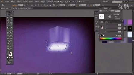 ai基础教程ai海报设计--ai视频教程全