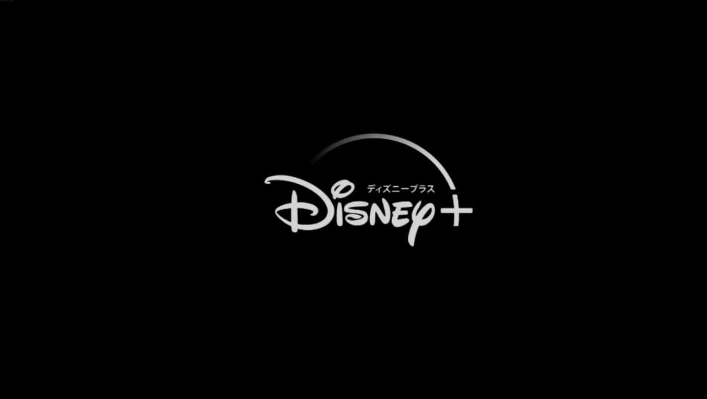 手冢治虫遗留的神作《火之鸟》动画化全新宣传片