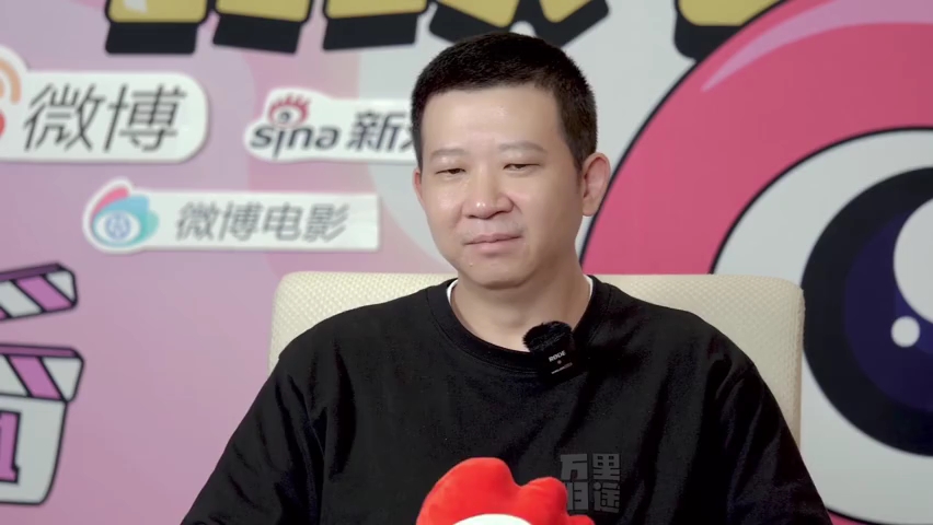 王俊凯万里归途直播 全程