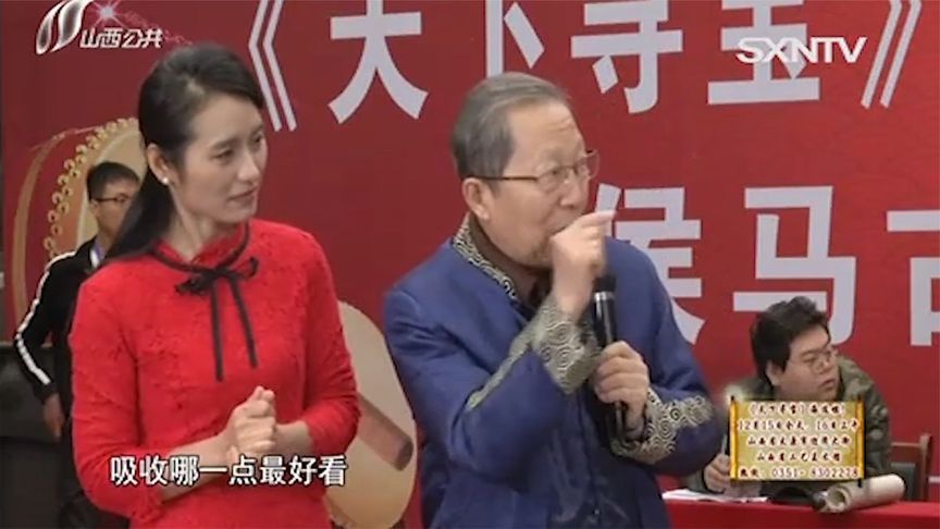 寻宝:带来的"水墨画作",牡丹栩栩如生,画工精湛,专家频点头