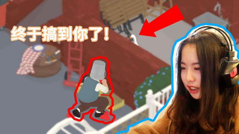沙雕游戏:奇葩模拟器,小姐姐搞笑屎了!