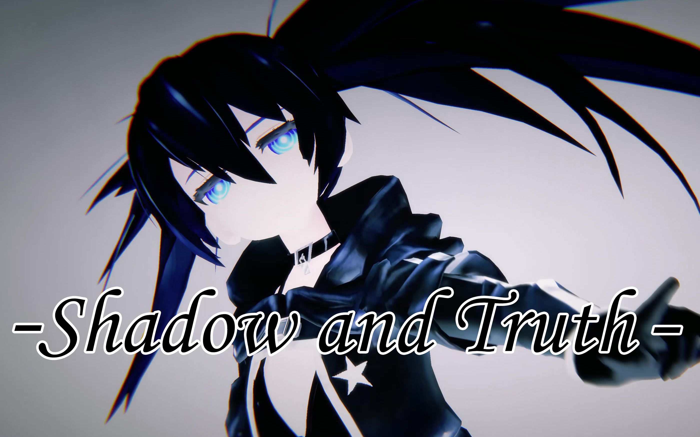【BLACK★ROCK SHOOTER】世人皆萌,唯岩独帅『Shadow and ...