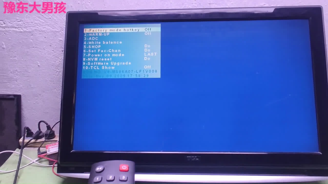 液晶电视屏幕上出现字母P是怎么回事.