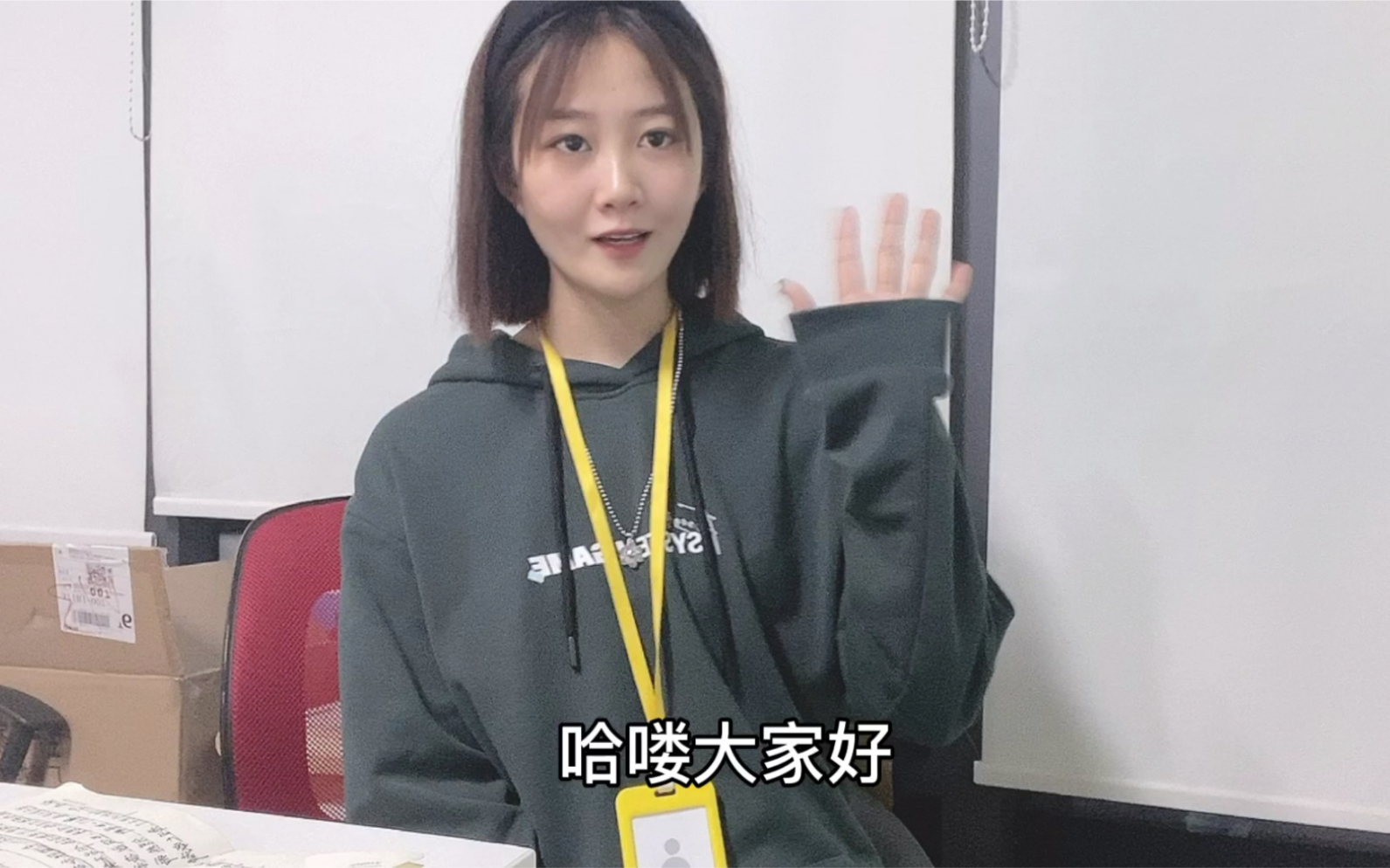 专科会计毕业工作难找?面试前做好这三件事,试用期工资不止3000