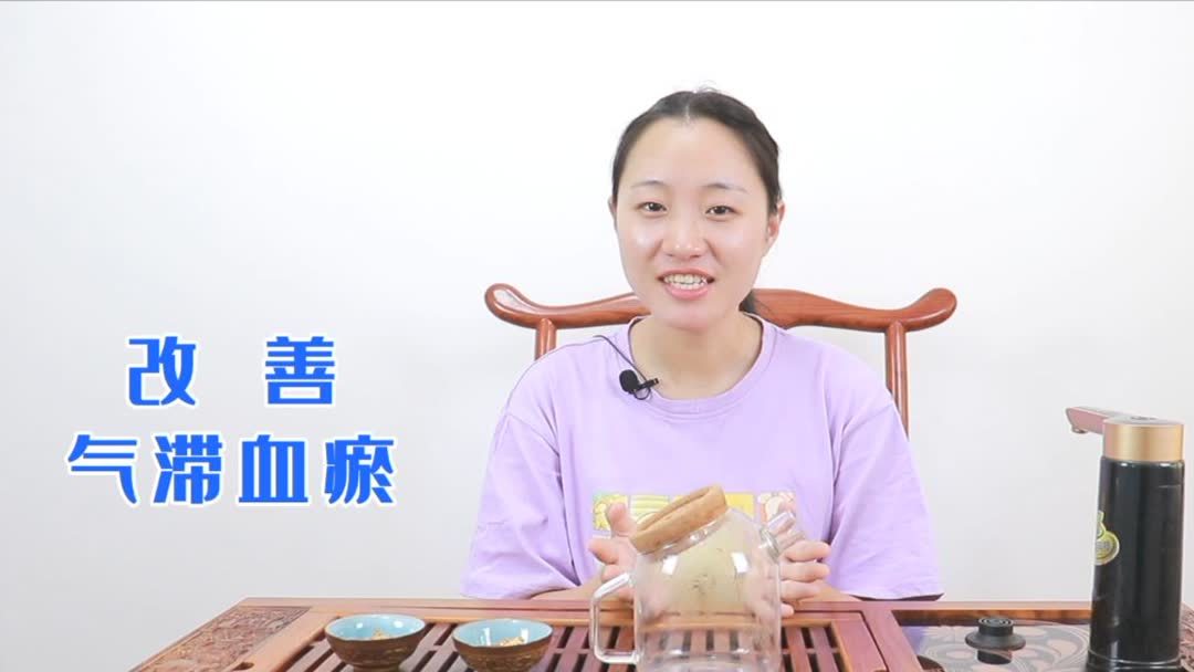 人过50就怕血管堵!2物煮水喝,行气活血,血流顺畅,血管不淤堵