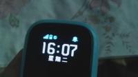 教你如何使用小天才电话手表Y02