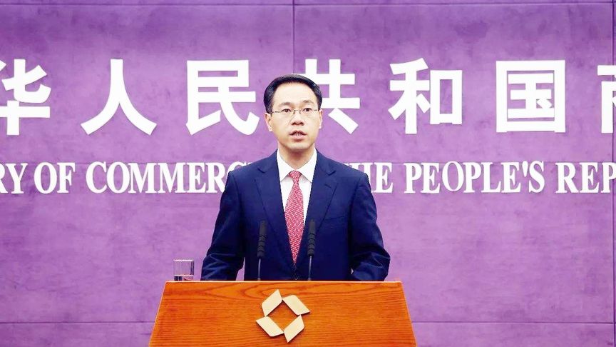 商务部称中美经贸磋商有实质进展:美商看重我日益壮大的中产阶级