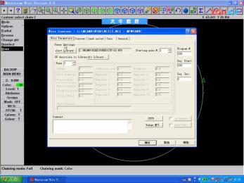 《mastercam9线切割编程教程》单个内孔