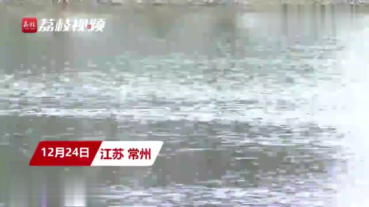 点赞!老党员寒冬跳河勇救轻生女子此前曾两次救过落水人员