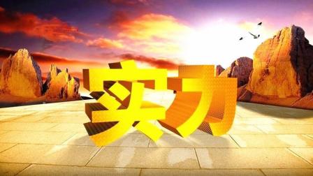 自媒体运营-自媒体平台十分钟学会排版洗稿流程01