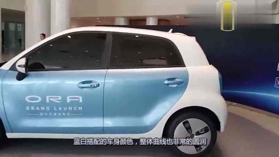 长城复古小电车亮相,续航达350Km,外观高仿本田Urban,颜值无敌