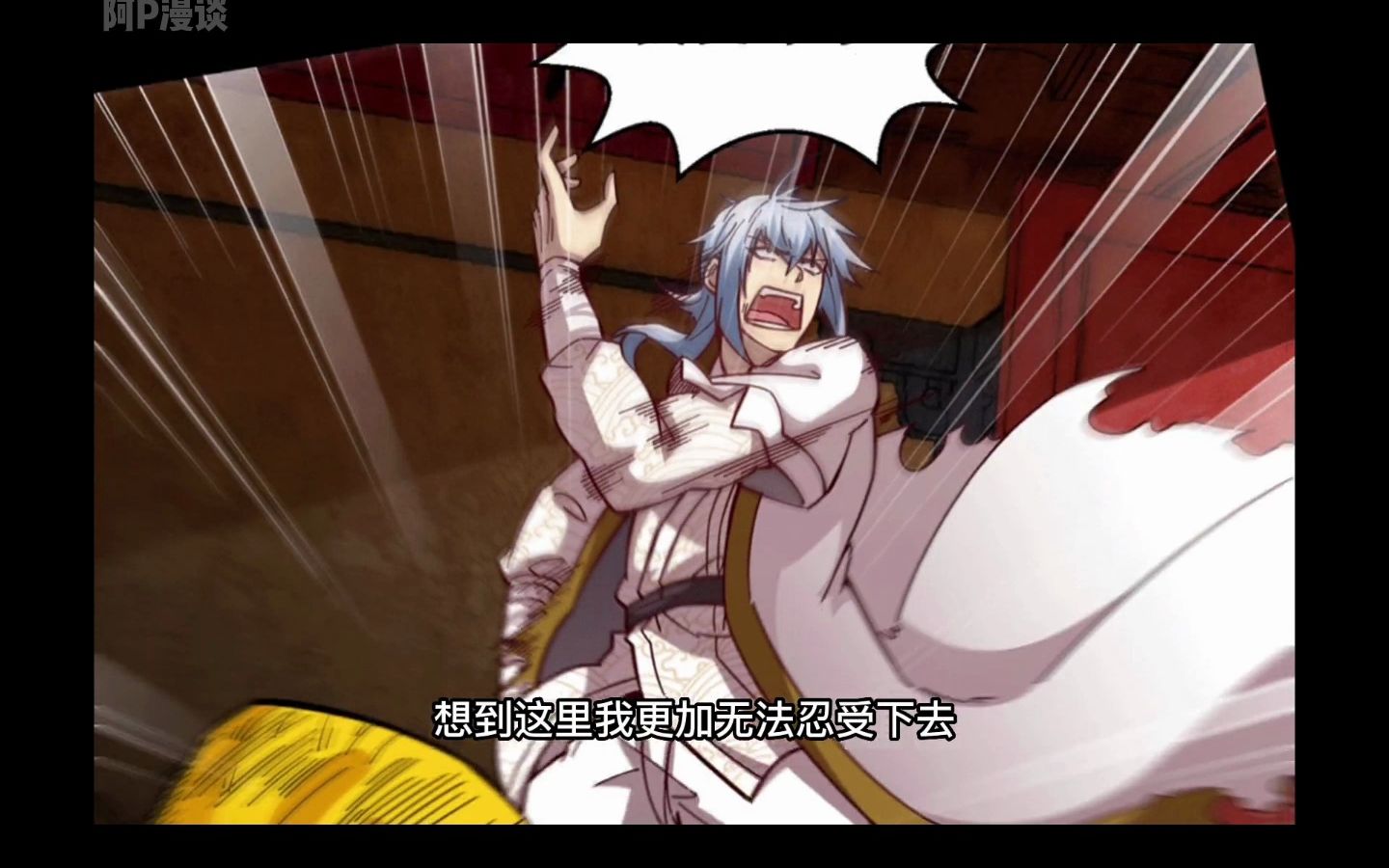 ߒ�ߒ� 《开局神功满级》第1-192话 开局自带无敌领域!只要在领域...