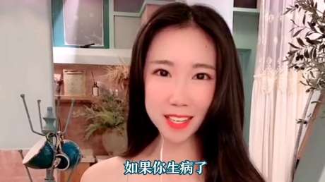 跟着老师学英语:在医院是用in hospital还是at hospital?