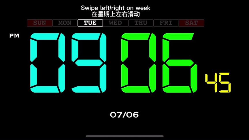 开始100行代码写的小时钟 快完成的时候发现已经快一万行代码了