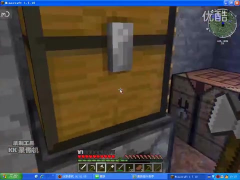 我的世界我的世界枪械生存实况解说第5期