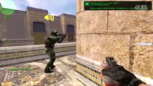 CS1.6零点行动经典通关第1关