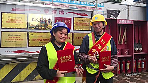 党建引领“行为安全之星”活动20190604 02 压缩版190M