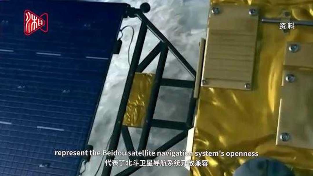 青年说|北斗,我们的Superstar