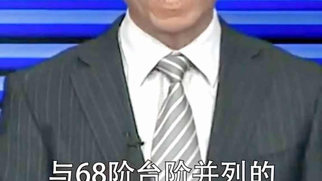 白岩松评火车站电梯8年闲置未使用,白岩松:难道是出不起电费吗