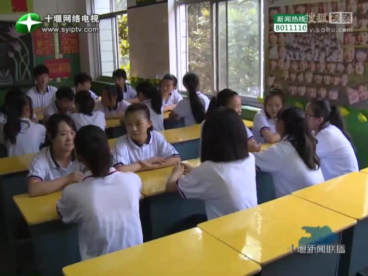 十堰高级职业学校:创新计算机课堂教学模式