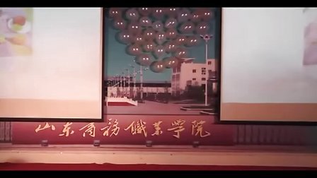 信息工程与艺术设计系第一届艺术设计作品展(3)_