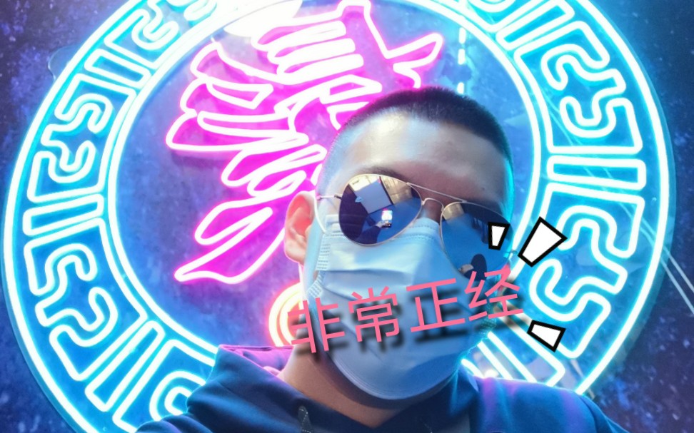 这是一个来自铁路学子的VLOG,朴实且无华的大宝倾情讲解地铁车辆车体