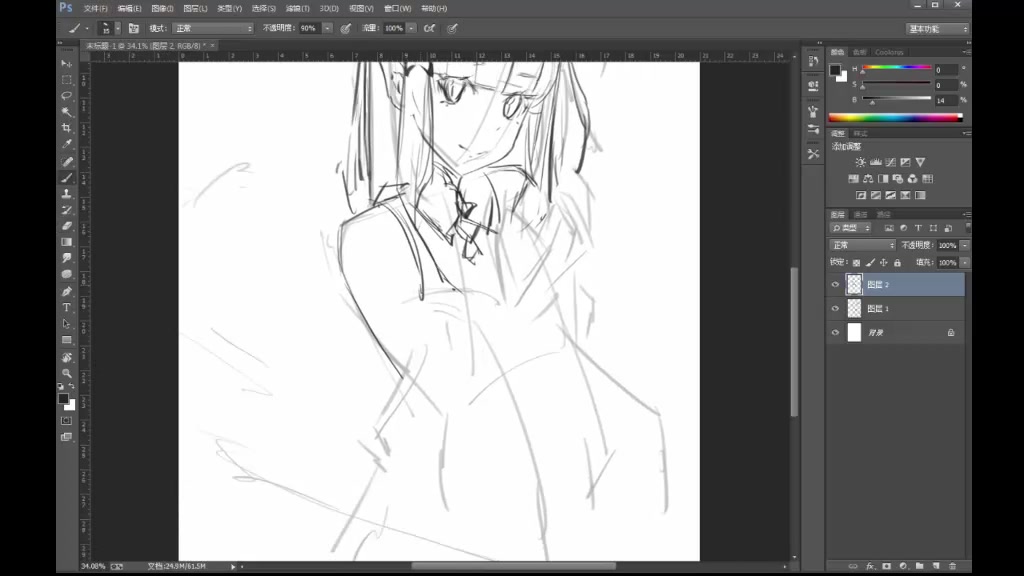 PS绘制动漫人物线稿、动漫人物线稿绘制 手绘动漫人物线稿学习