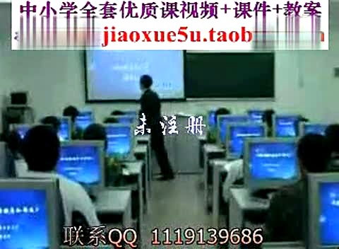 G2XX0021高二信息技术优质课展示选修4《数据的排序和筛选》数据...