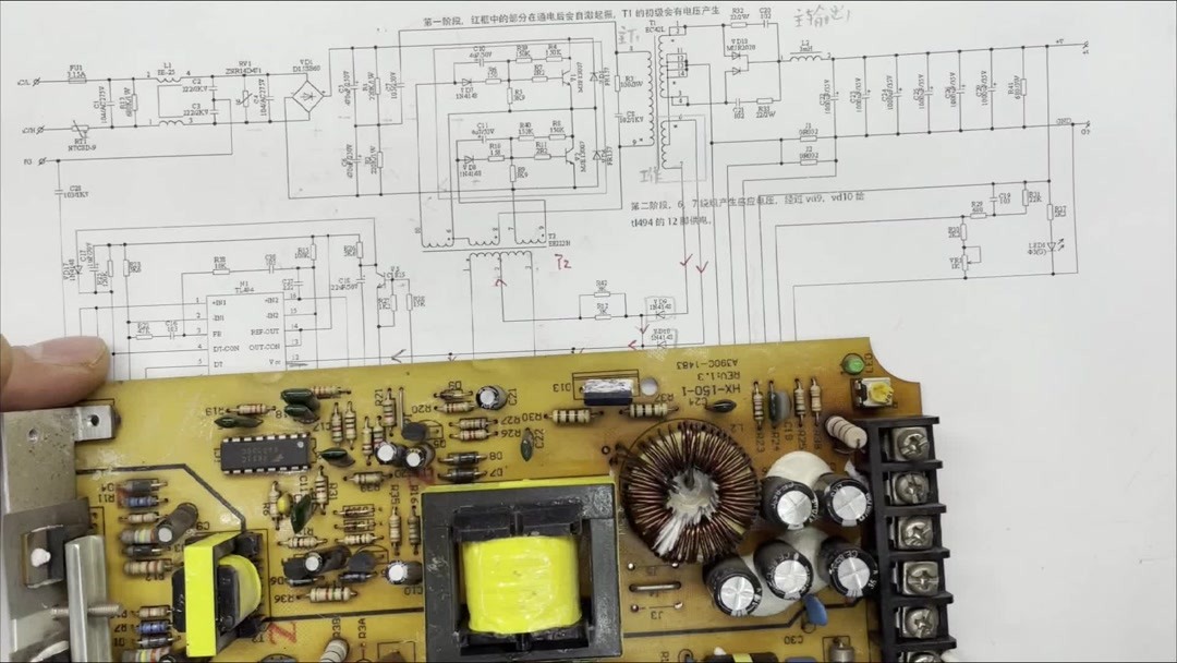 TL494开关电源,芯片1脚2脚通过反馈稳压的过程,通俗易懂第五期