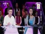 [健康之路]第三把钥匙:砭石