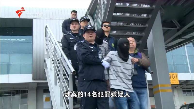 真实案例!中泰警方联手摧毁特大跨国电信诈骗团伙