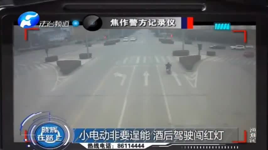 十字路口出事故,电动车被撞出十几米远,监控还原过程