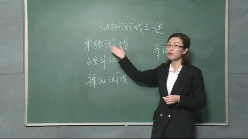 语文教师面试-高中语文试讲示范、微课模拟授课试教、片段教学视频