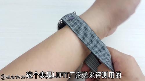 拆解LEFIT指针式智能机械手表