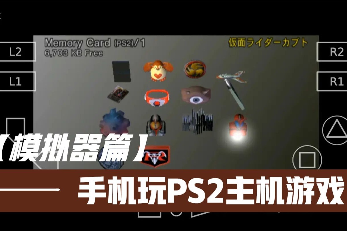 以太模拟器详细的入门级安装教程