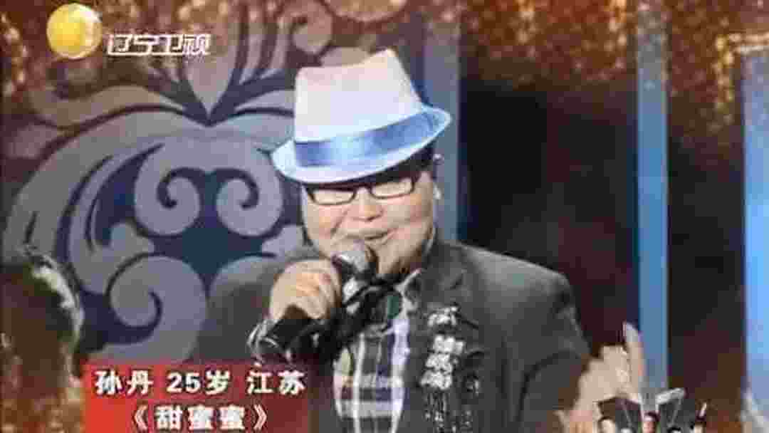 史上最厉害音乐模仿人,一口气模仿4首歌,观众都看傻了!