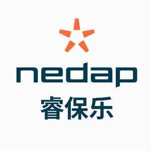 Nedap睿保乐 