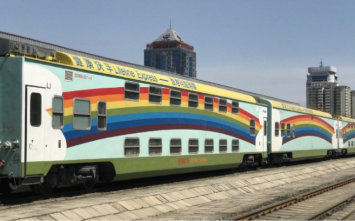 【健康快车】K22次列车附挂健康快车