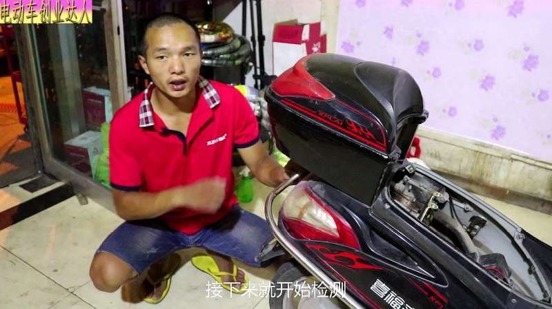 电动车坏了如何用控制器判断故障?看看5年修车师傅怎么做!