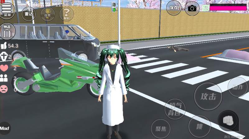 樱花校园模拟器:偶遇车祸现场,护士职业的我挺身相救给送去医院