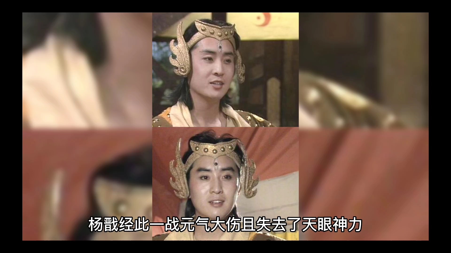 《新封神:杨戬》:新瓶装旧酒,沉香劈山救母的故事