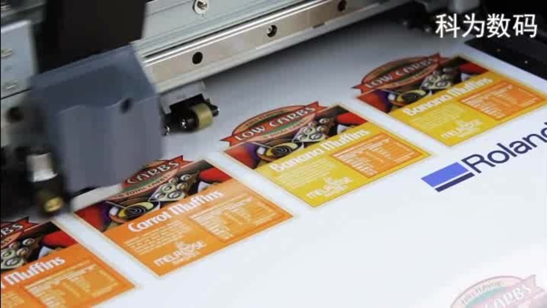 科为数码照片级喷刻一体UV打印机——UV640C