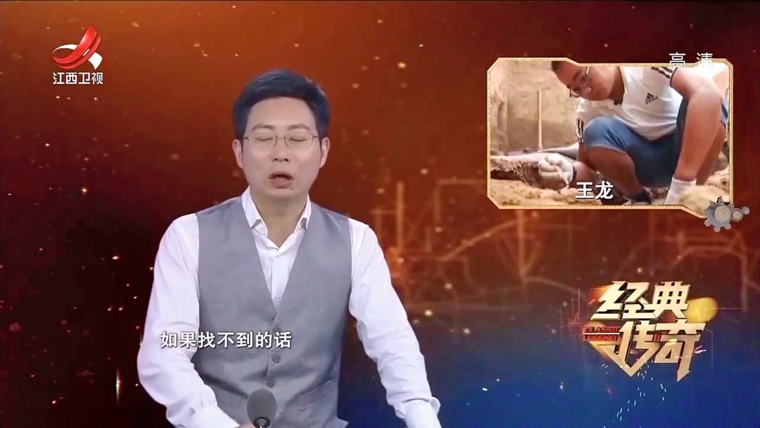 经典传奇:珍贵文物被盗墓贼破坏,因为带不走,也不给别人留!