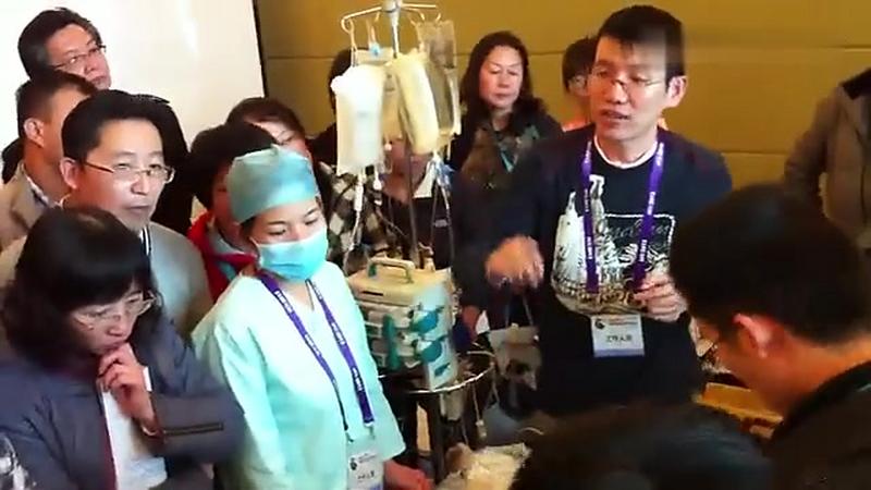 协和重症医学教学视频SWAN-GANZ导管及PiCCO