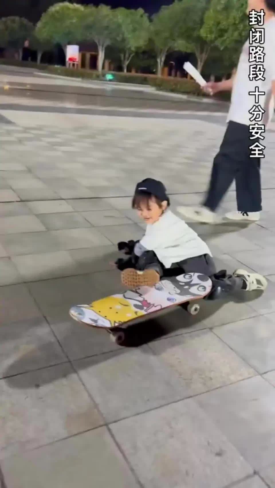 交作业!我的腿快跟不上她了