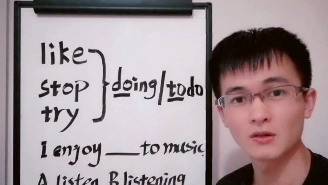 为什么动词+doing或to do