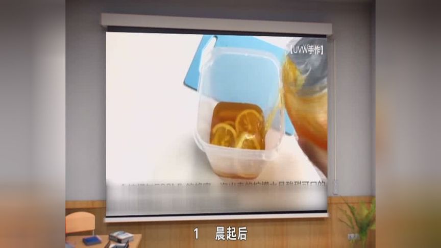 经常喝柠檬水的你,教你柠檬水的正确泡法!