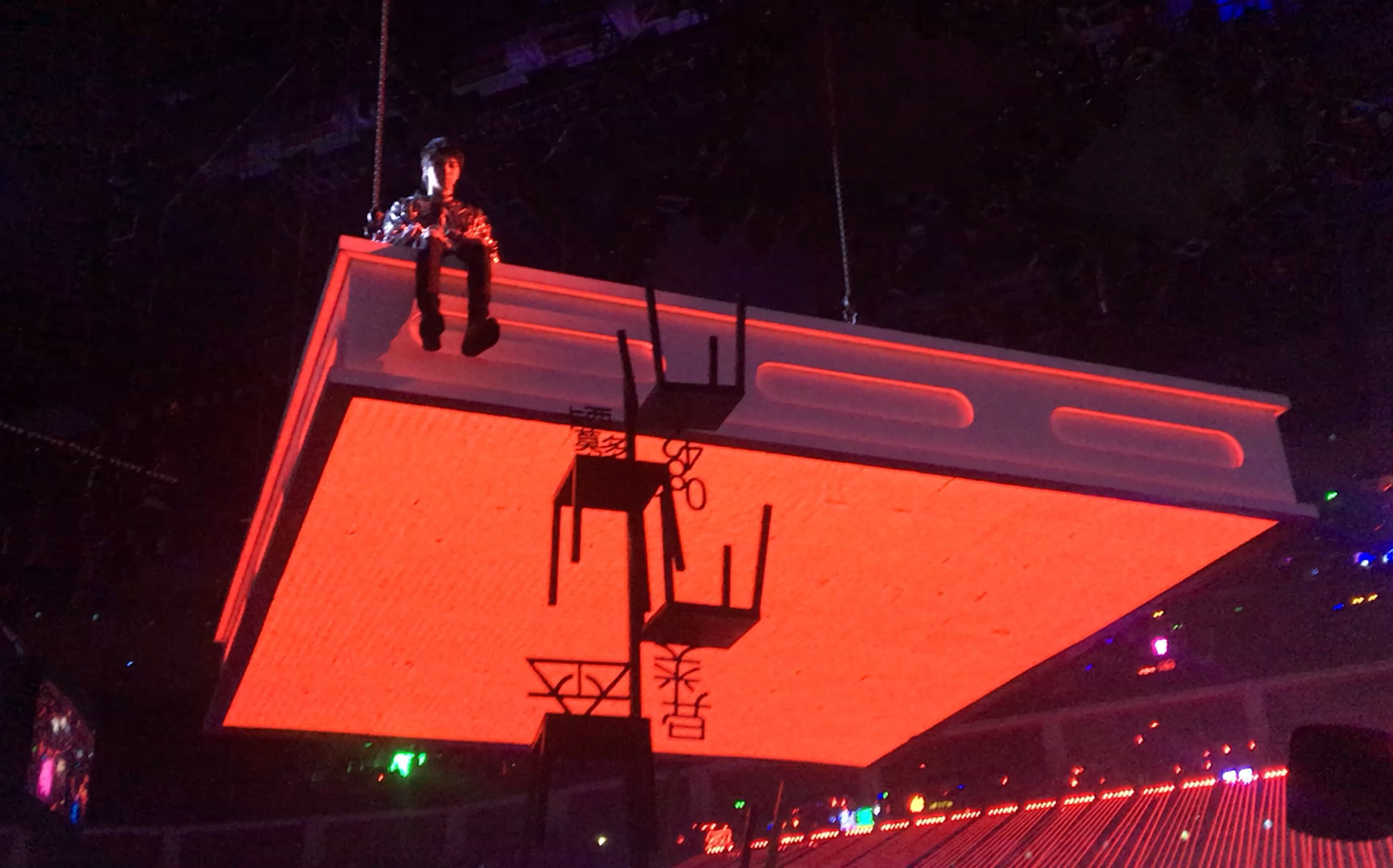 【华晨宇】蜉蝣饭拍-湖南卫视2019跨年演唱会